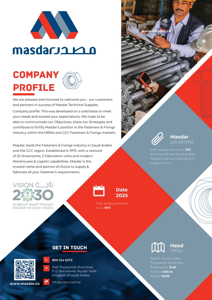 Catalogues - Masdar