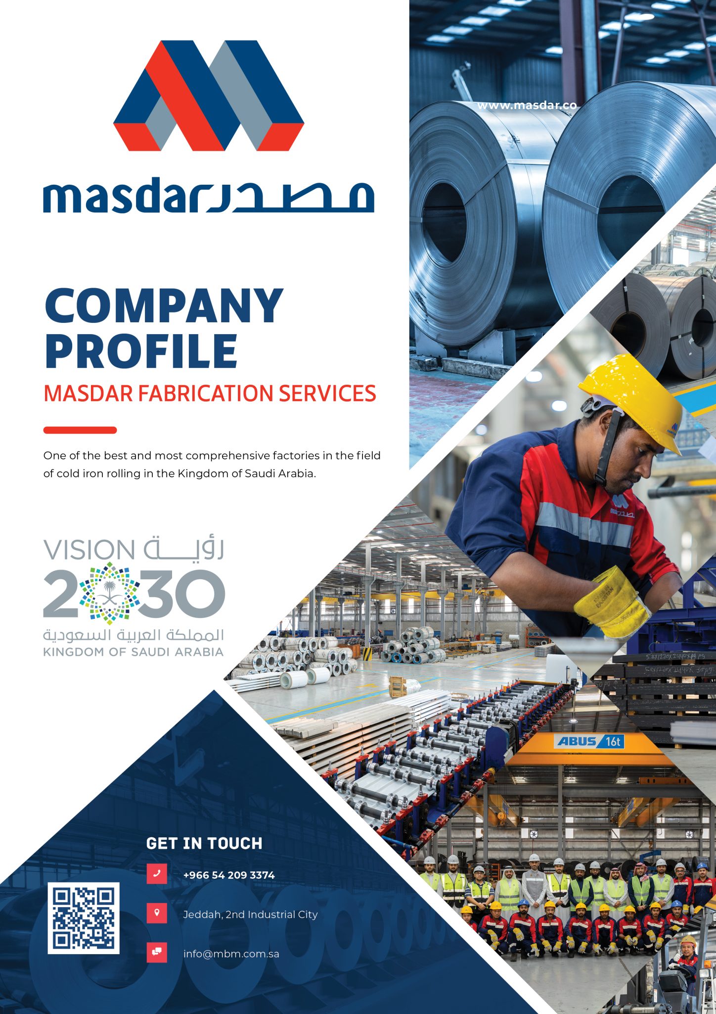 Catalogues - Masdar